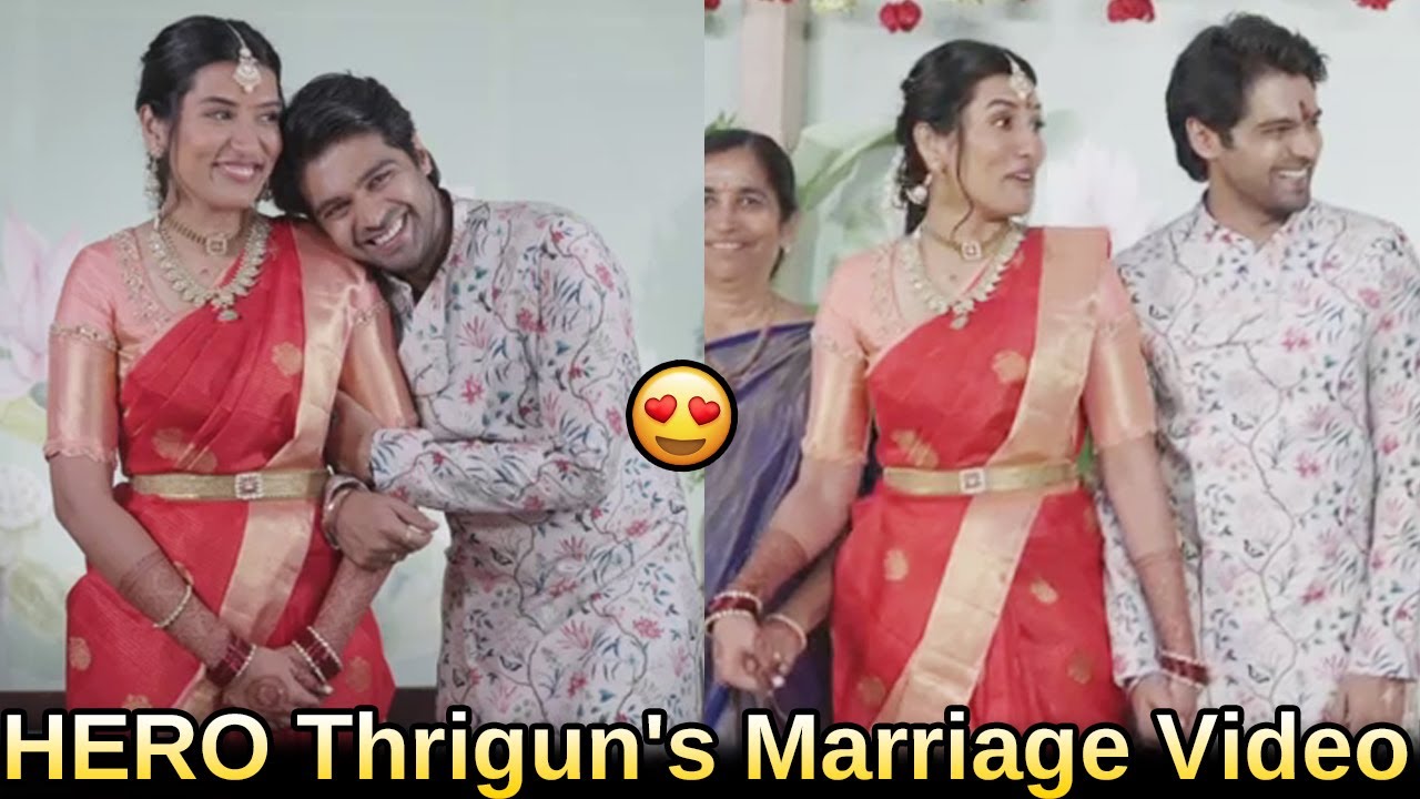 Hero Thrigun's marriage Video||Tollywood Actors Marriage Video|Telugu ...