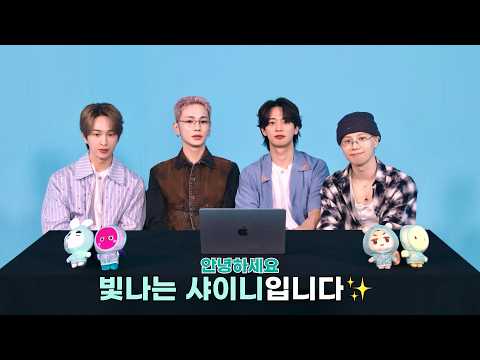 SHINee 'Atmos' MV Commentary