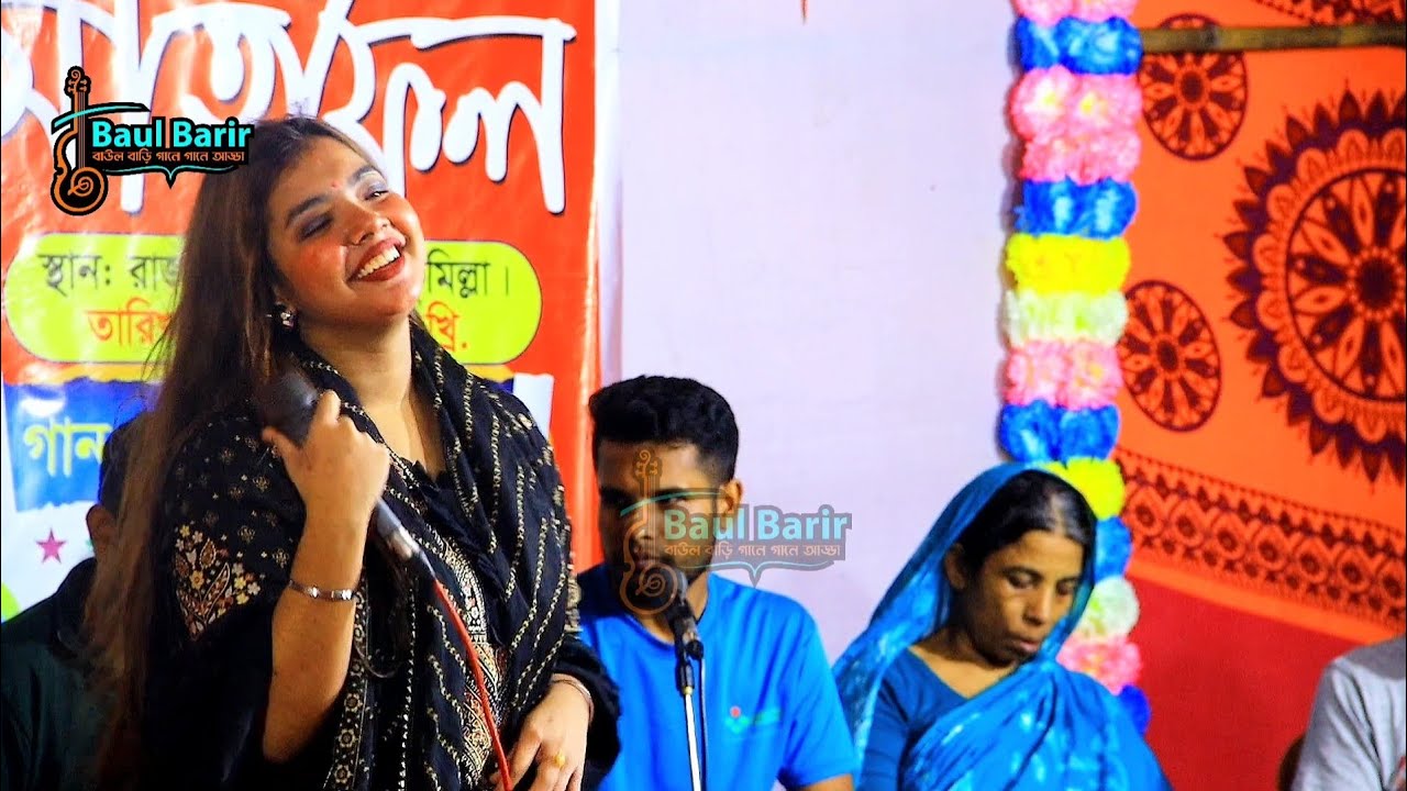 আমার কেমন লেগেছিল তুমি যখন অন্যের হয়ে ছিলে।। Seema Sarkar। Amar Kamon ...