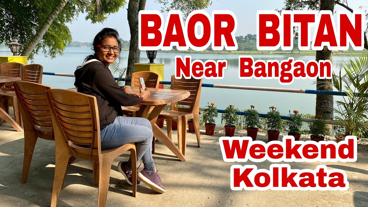 BAOR BITAN | PANCHPOTA BAOR | BERI BAOR | BAOR BITAN THE LUXURY ECO ...