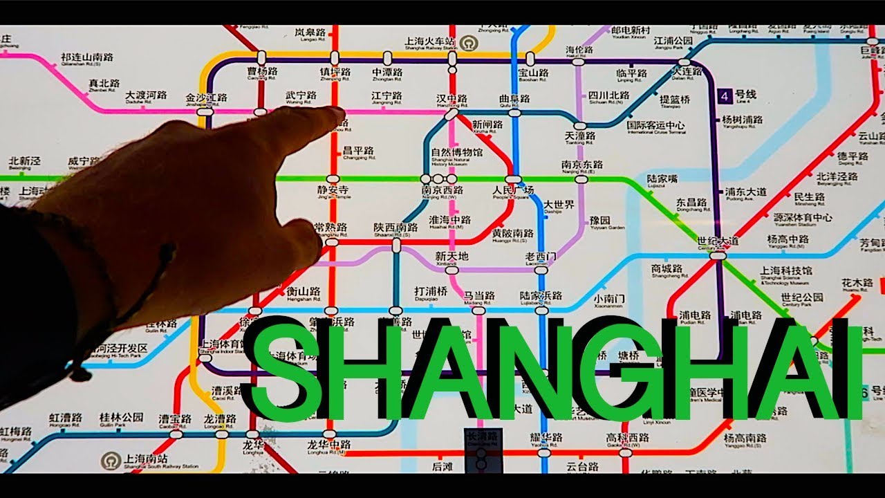 SHANGHAI : HOW TO | SHANGHAI SUBWAY TOUR | China Travel Guide (FULL HD ...