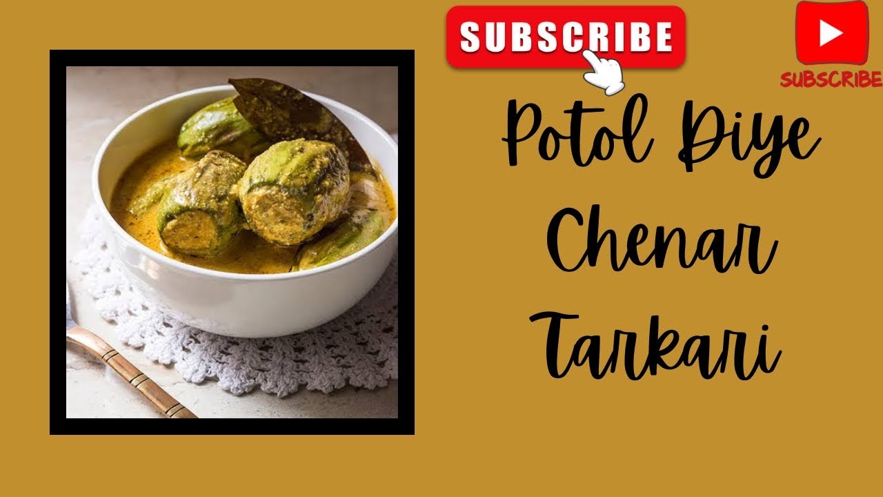 Potol Diye Chenar Tarkari #reels #food #youtube #trending #trend # ...