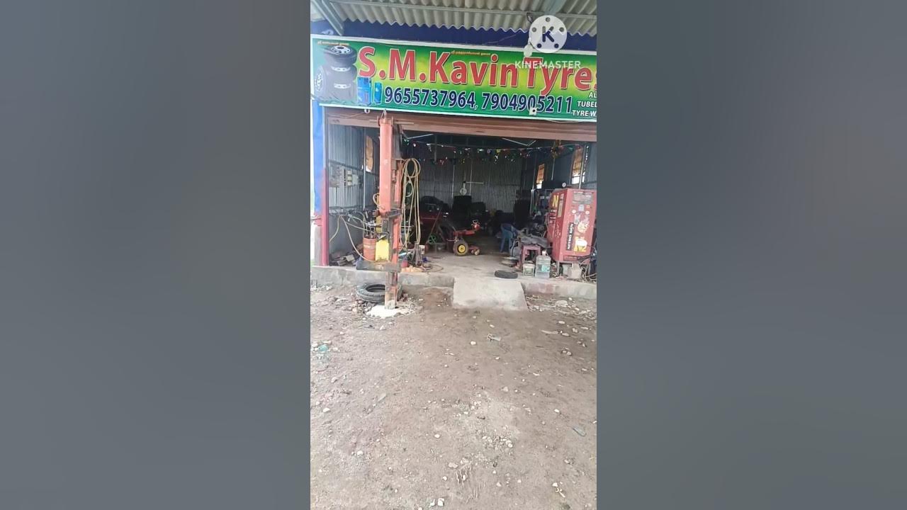 S.M .Kavin tyres puncture shop # Shorts - YouTube