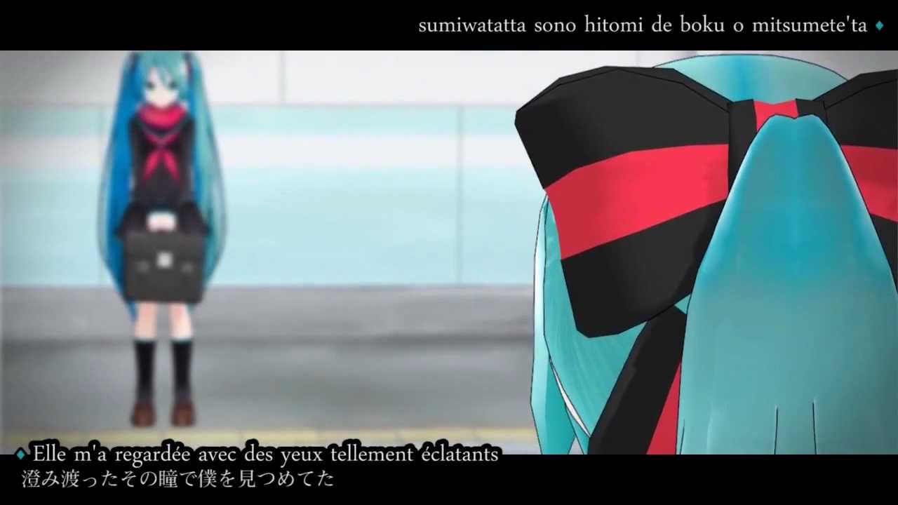 Hatsune Miku - Miraisen 【French Sub + romaji】 - YouTube