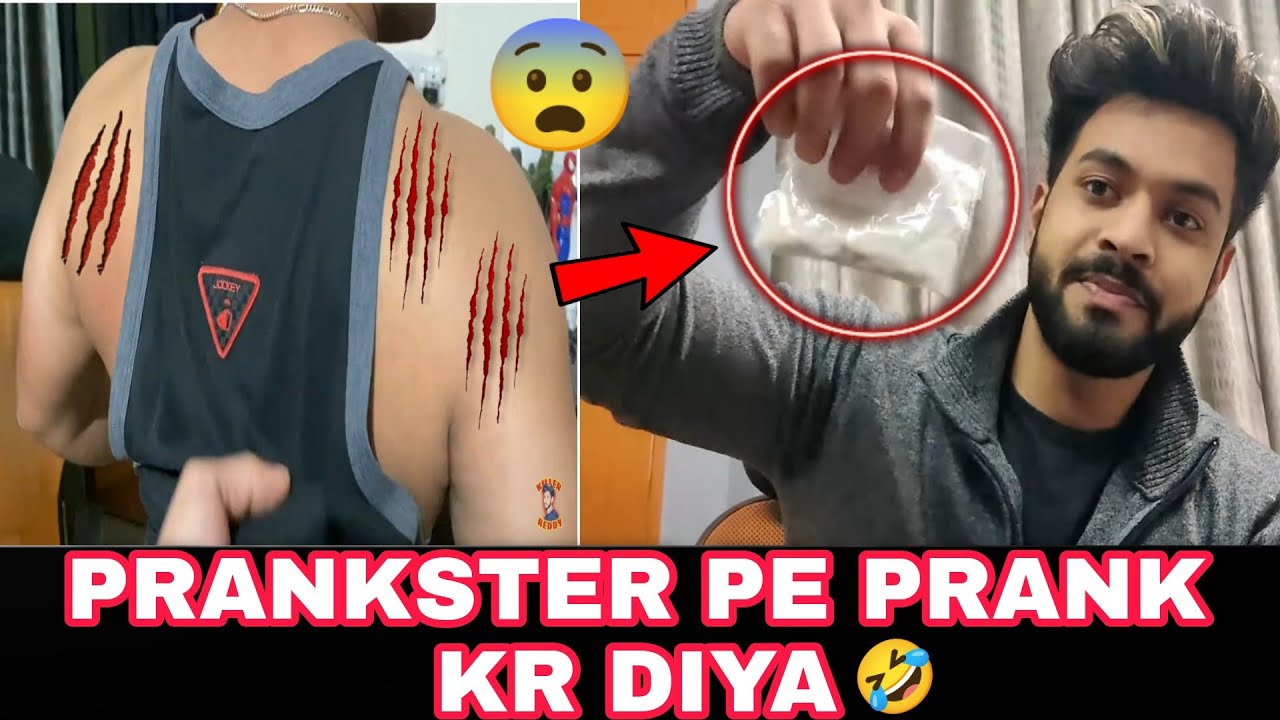 KHUJLI POWDER PRANK ON FRIEND | PRANKSTER PE PRANK KR DIYA 🤣| BEST ...