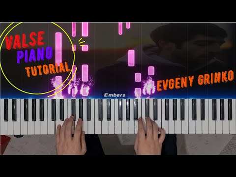 Evgeny Grinko - Valse (Cover) | Piano Tutorial
