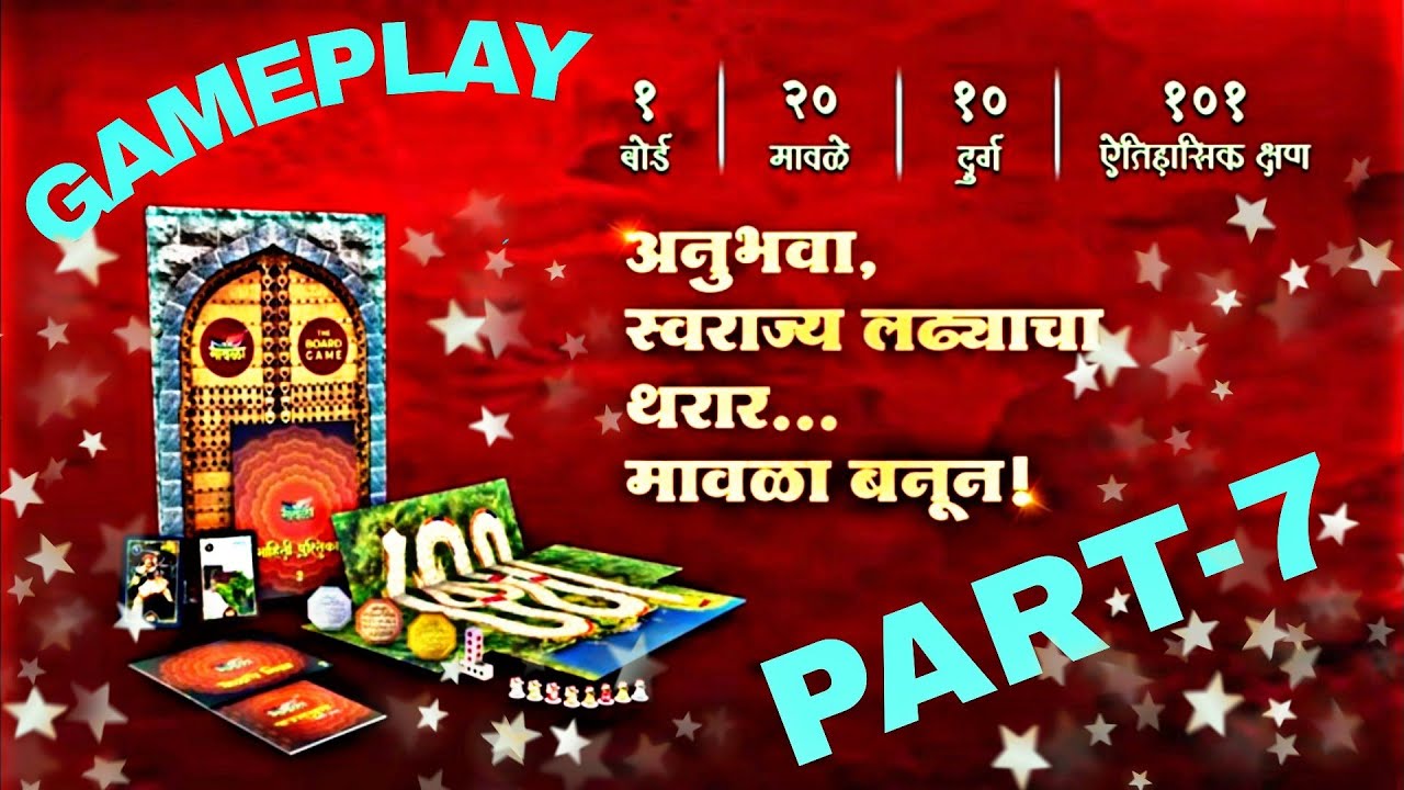 NEW GAME MAWALA/MAVALA | #part7 | #gamingfox - YouTube