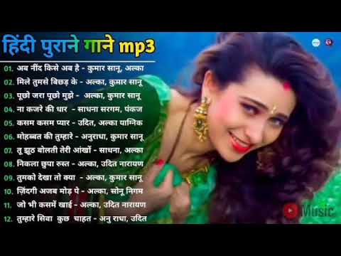 💚 Hindi Purane Gane MP3 ❤️ 90s Evergreen Romantic Songs | Kumar Sanu, Alka Yagnik, Udit Narayan 