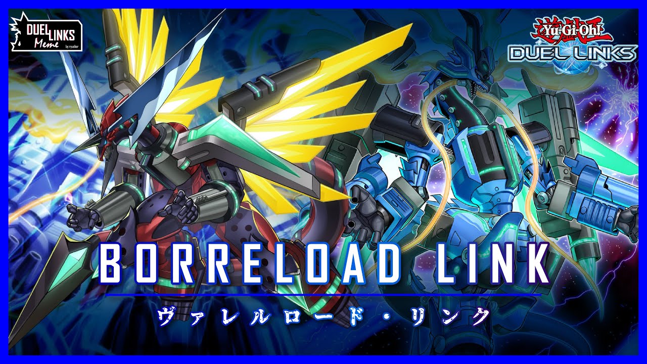 Borreload Link! New Rokket Support! [Yu-Gi-Oh! Duel Links] - YouTube