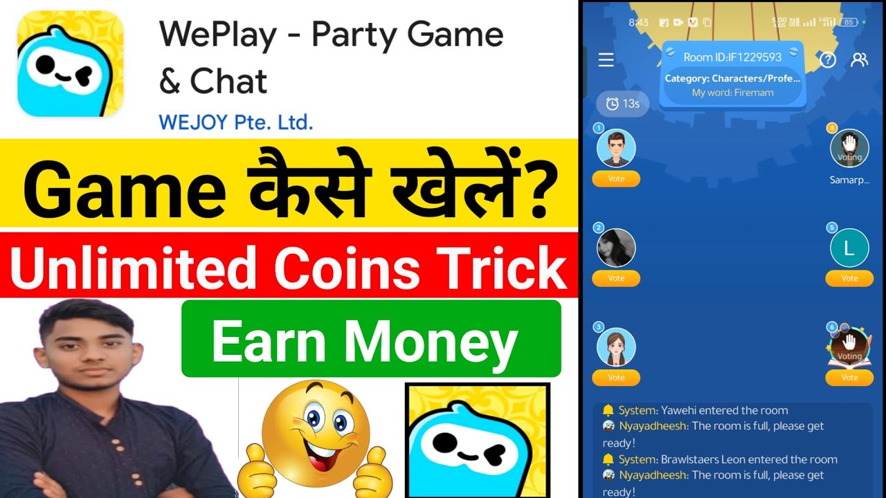 Weplay Game Kaise Khele || Weplay App Kaise Use Kare || Weplay Game ...