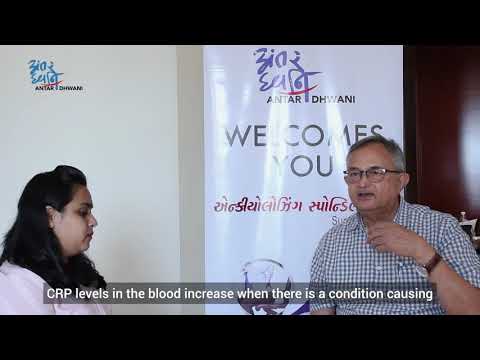 Role of ESR, CRP in Ankylosing Spondylitis by Dr. Bankim Desai