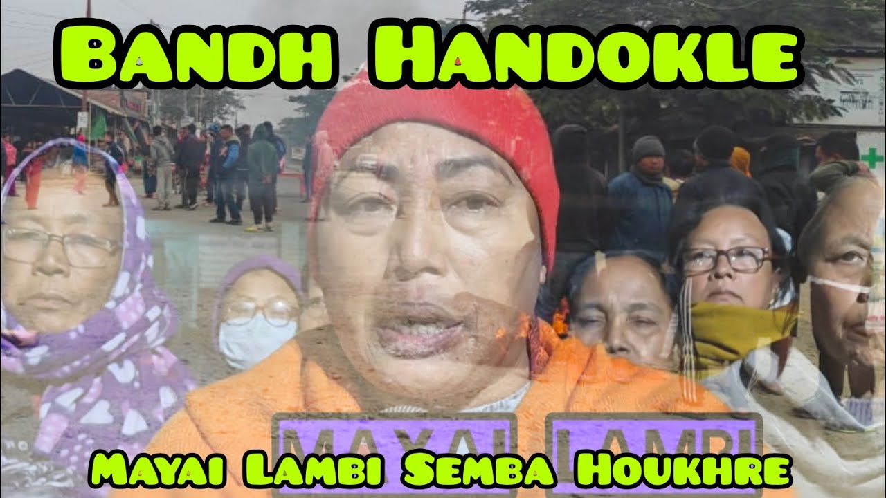 Mayai Lambi Bandh Handokhre//Pk Information - YouTube