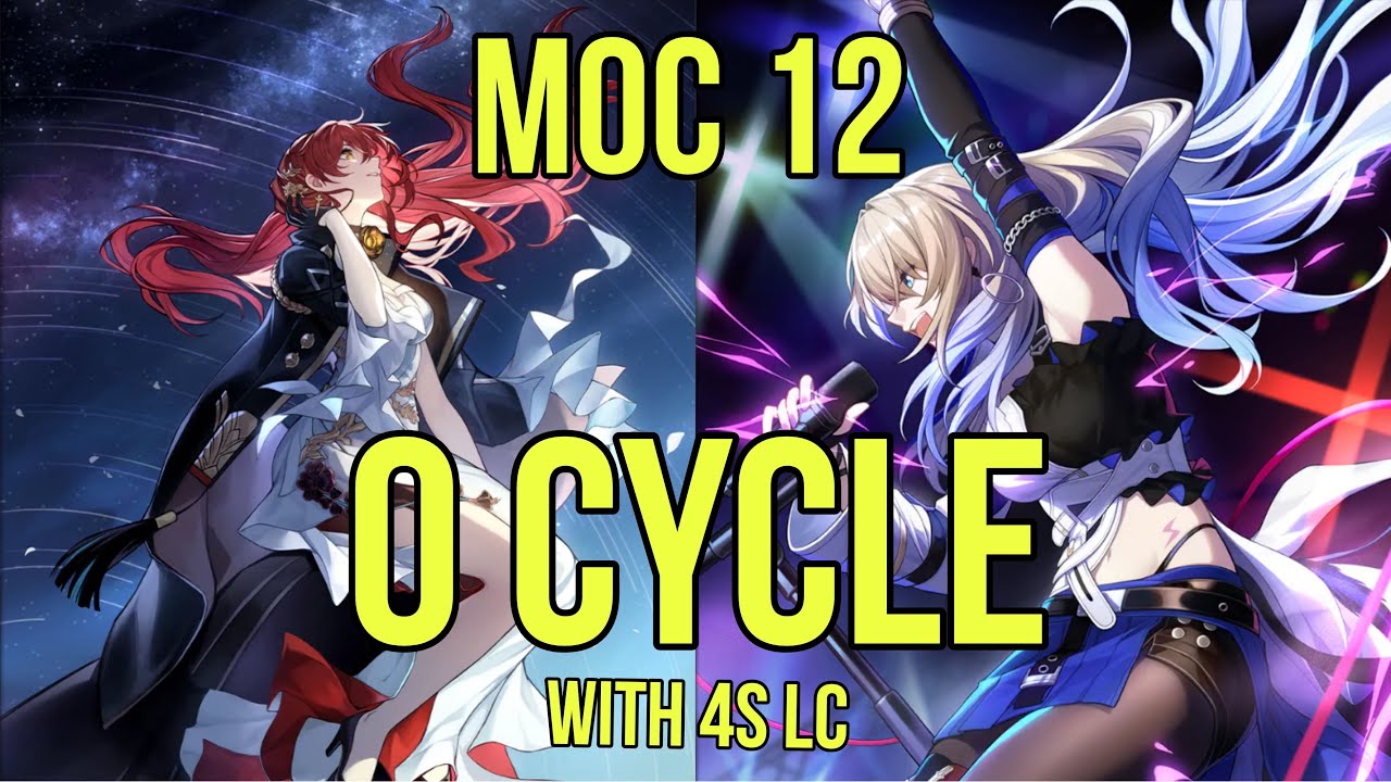[HSR v2.3] MoC 12 First Node: Serval & Himeko E0S0 0 cycle - YouTube
