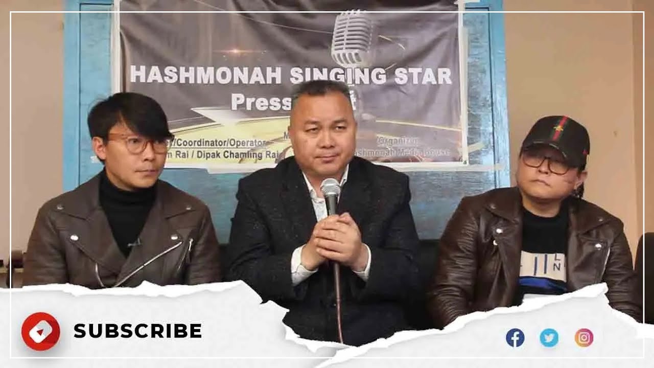 Hashmonah Singing Star | Press Meet | Nepali Christian Reality Show ...