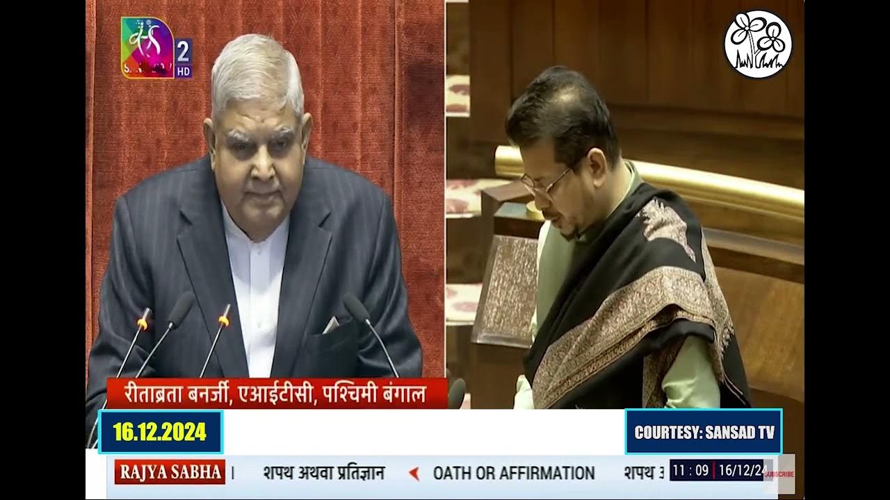 Ritabrata Banerjee takes oath as Rajya Sabha member from West Bengal - YouTube