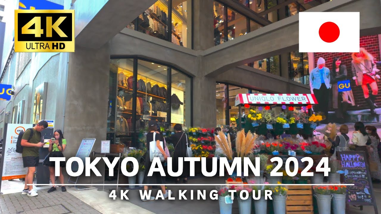 Tokyo Autumn 2024 - Japan 4K Walking Tour, Tokyo walk in Ginza｜4K HDR ...