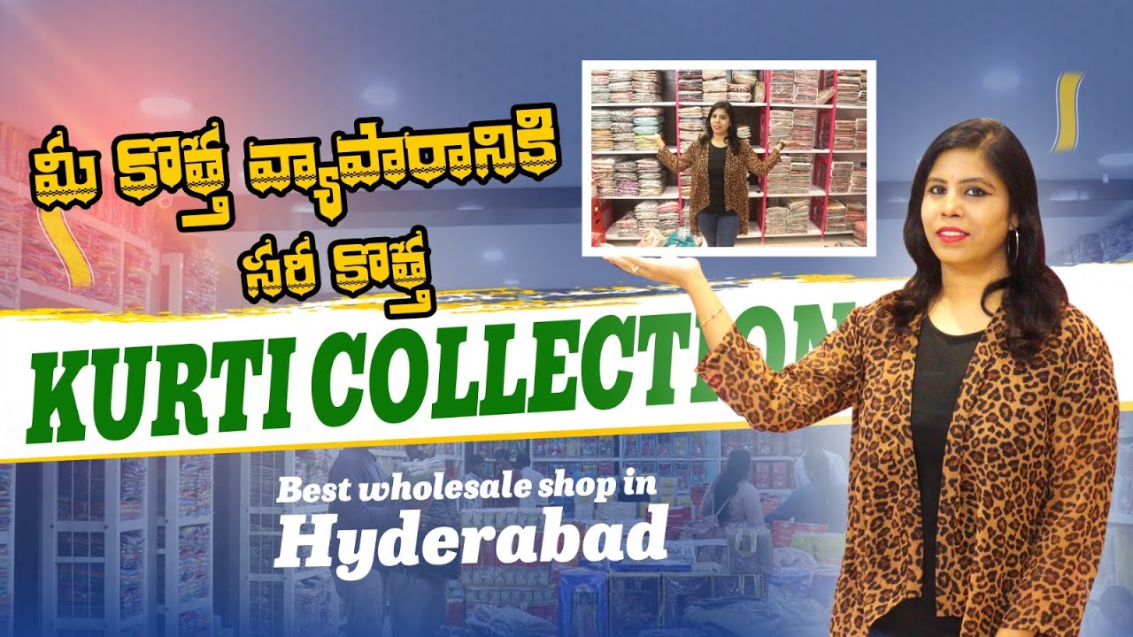 😮 Wow… తక్కువ ధరలకే కుర్తిస్ ఉన్నాయి ఇక్కడ Hyderabad Dewan devdi ...