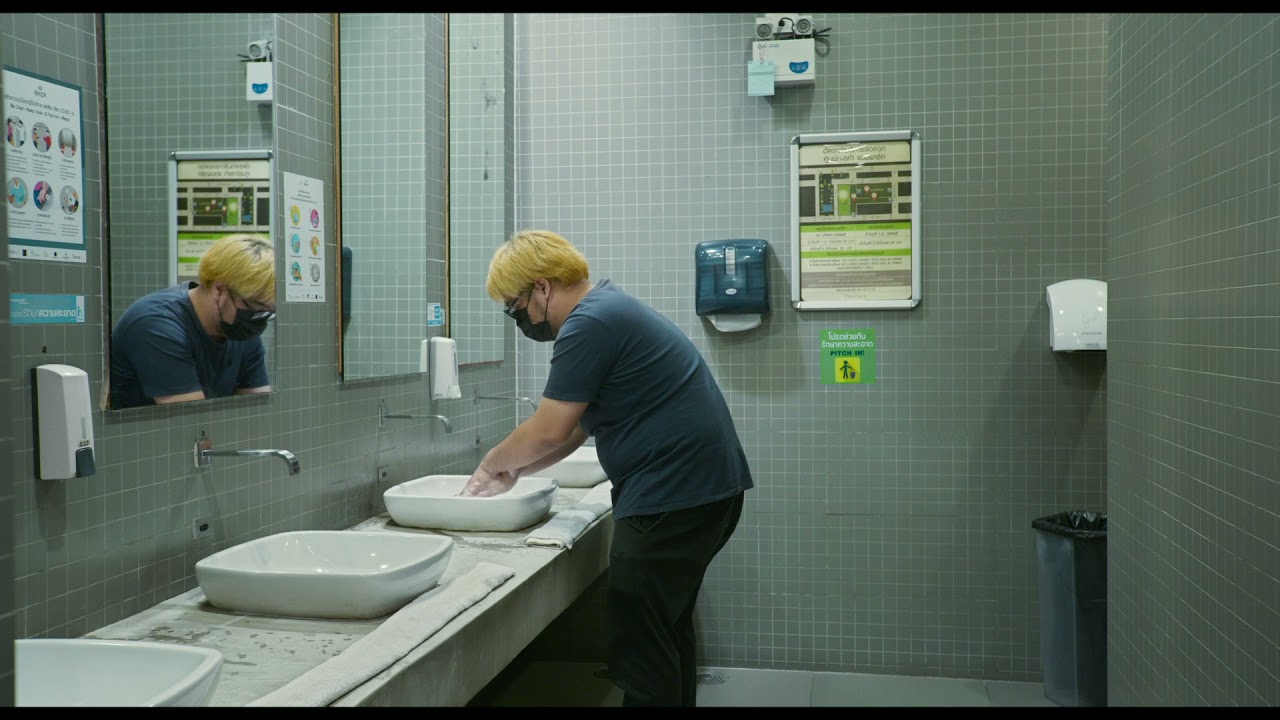 New Abnormal_Official Trailer - YouTube