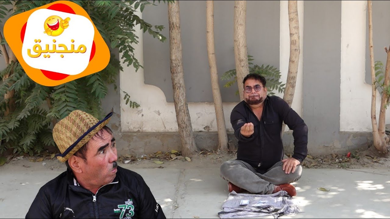 MANJANIQ - EPISODE 18 - PART 1 | برنامه منجنیق - قسمت هجدهم - بخش اول ...