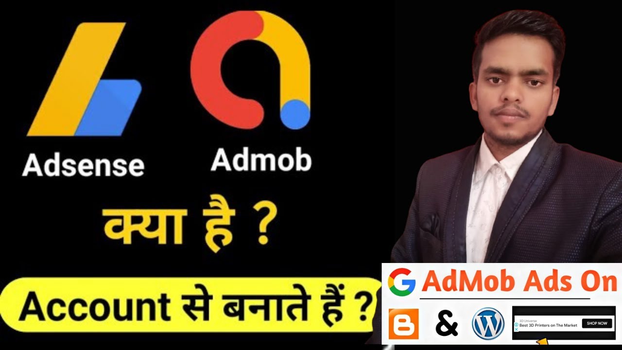 How to Create Google Admob Account | Google Adsense And Google Admob ...