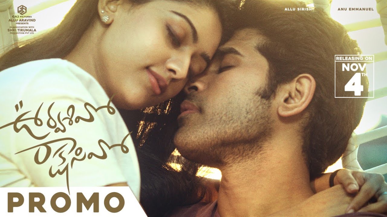 Urvasivo Rakshasivo | Promo 02 | Allu Sirish, Anu Emmanuel | Rakesh Sashii | Nov 4th, 2022 ...