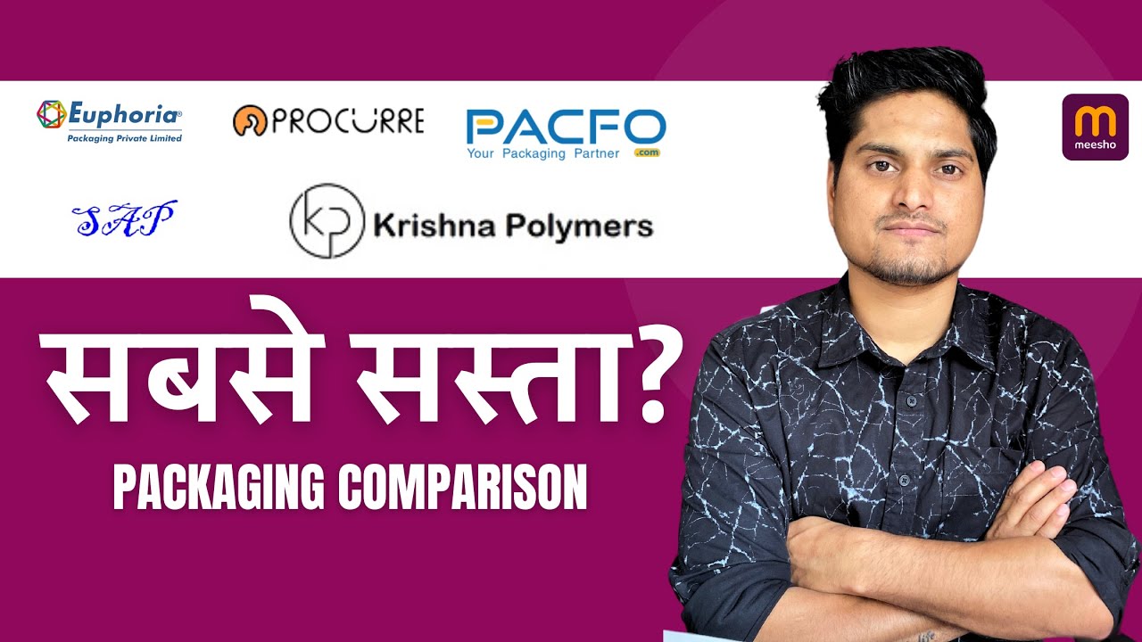 MEESHO Cheapest Packaging || Meesho Transparent Branded packaging - YouTube