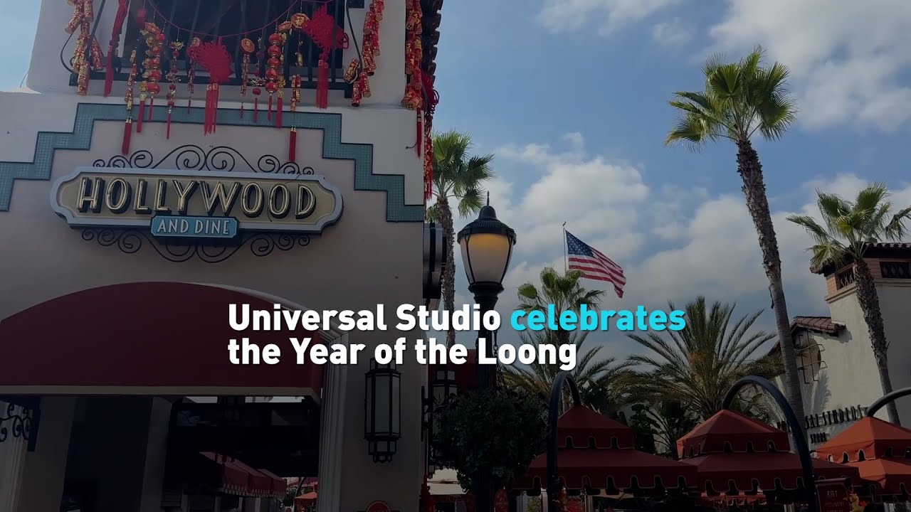Universal Studio celebrates the Year of the Loong - YouTube