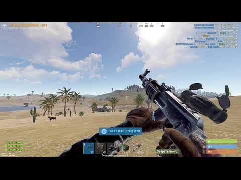 Rust | Frag Movie #3 - YouTube