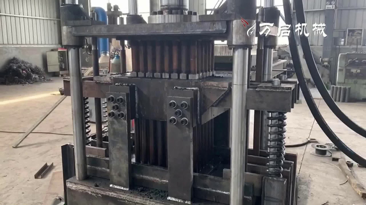 The carbon rods machine with 300 t pressure - YouTube
