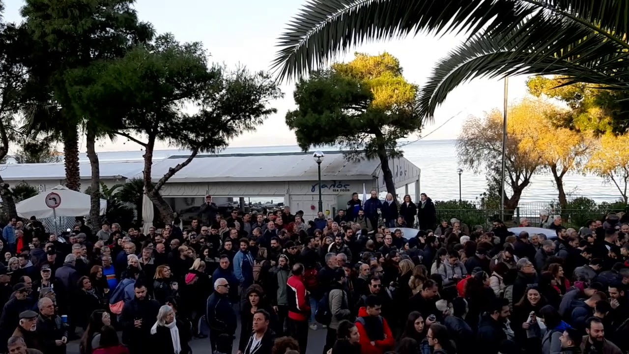 Μεγάλη συγκέντρωση συνδικάτων στο συνέδριο παρωδία της ΓΣΕΕ - YouTube