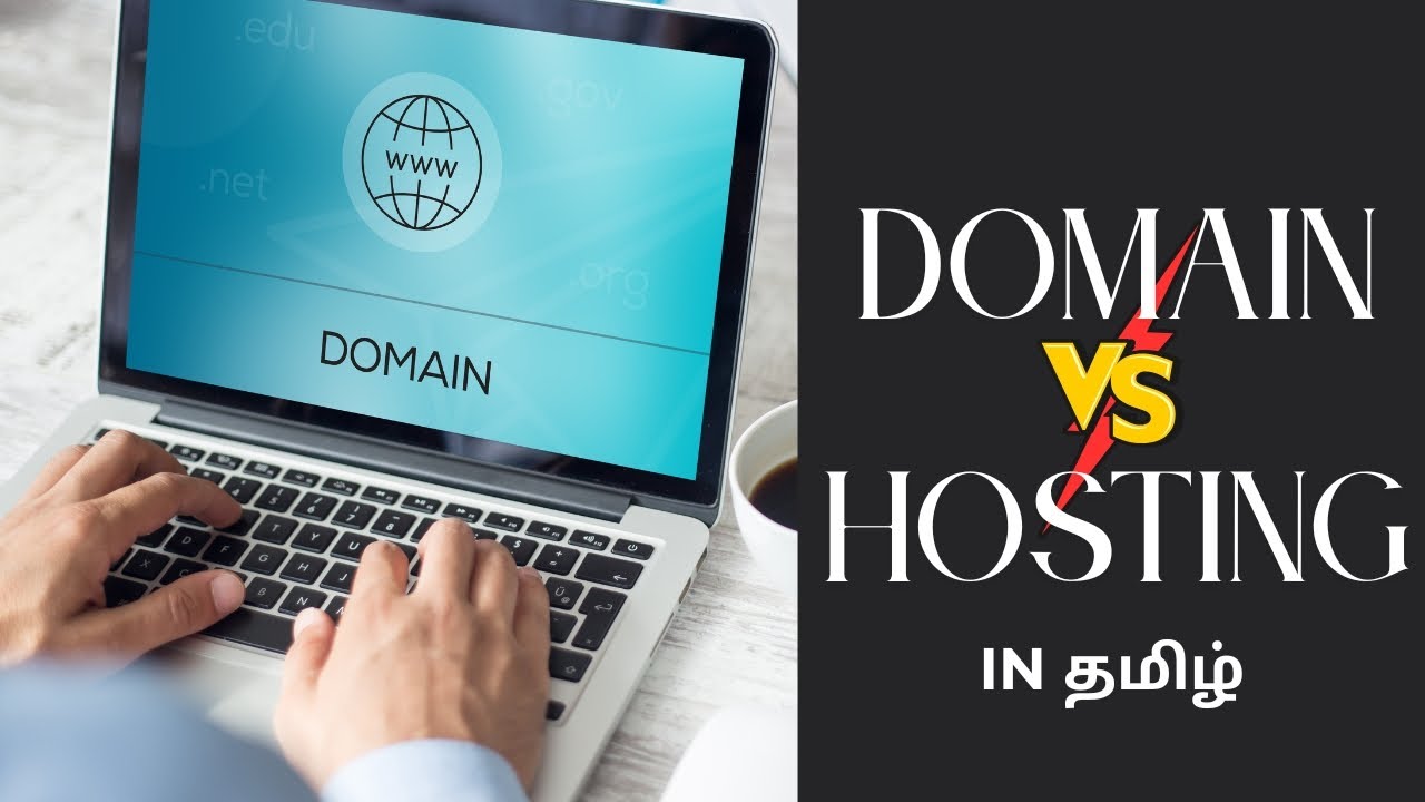 🖥️ Domain vs Hosting Explained in Tamil | Website Beginners Guide ...