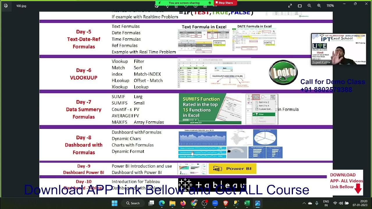 दस दिन सीखे एडवांस एक्सेल सुजीत के साथ # Sujeet Sir Excel Classes #IPTINDIA #Excelcourse - YouTube