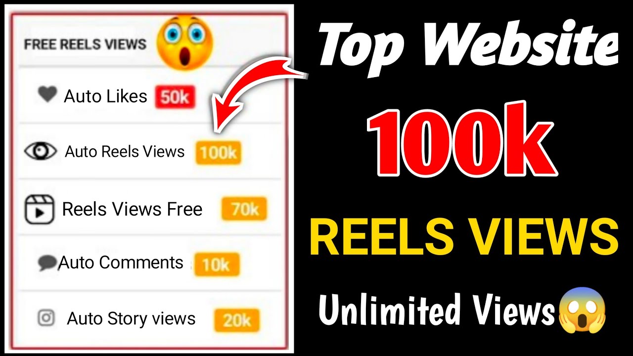 Without Login free reels views 2023 | instagram reels views kaise ...