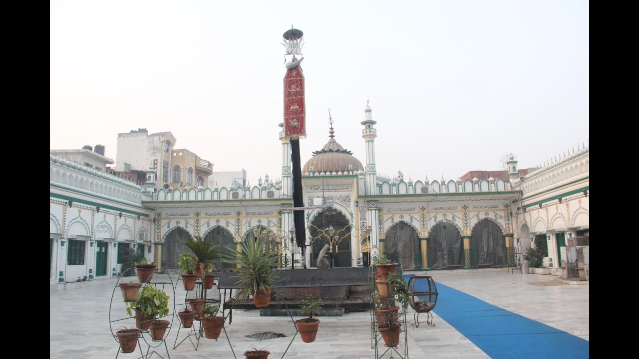 Dargah Hazrat Abbas at Lucknow - YouTube