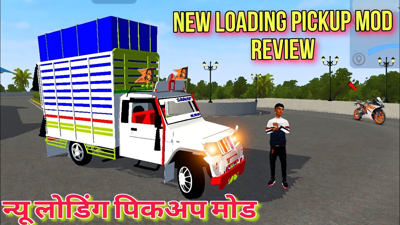 new loading pickup mod !! new Mahindra loading pickup Mod game !! Bus ...