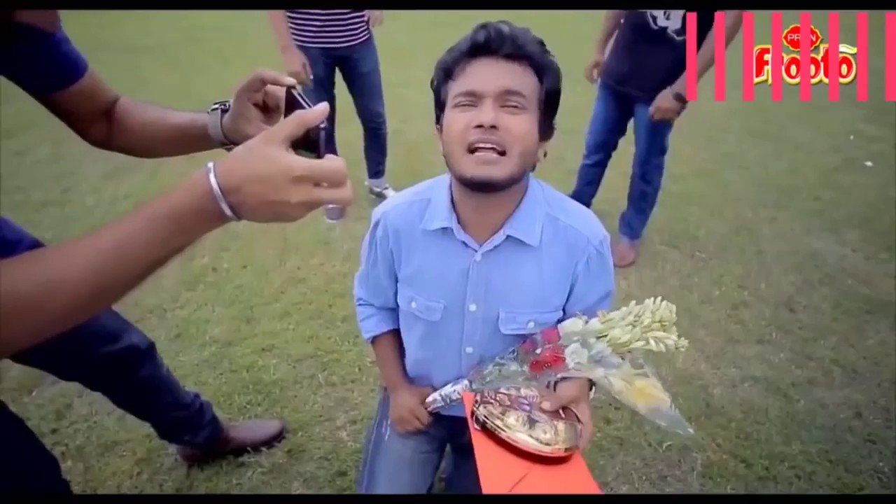 পর্ন 'সবিনয়ে নিবেদন' Lost Modesty - YouTube