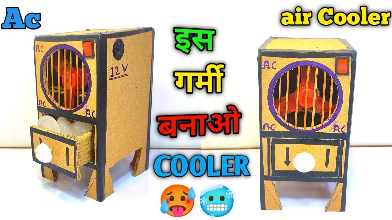 Science project for Powerfull Cooler at home | How to make Mini ...