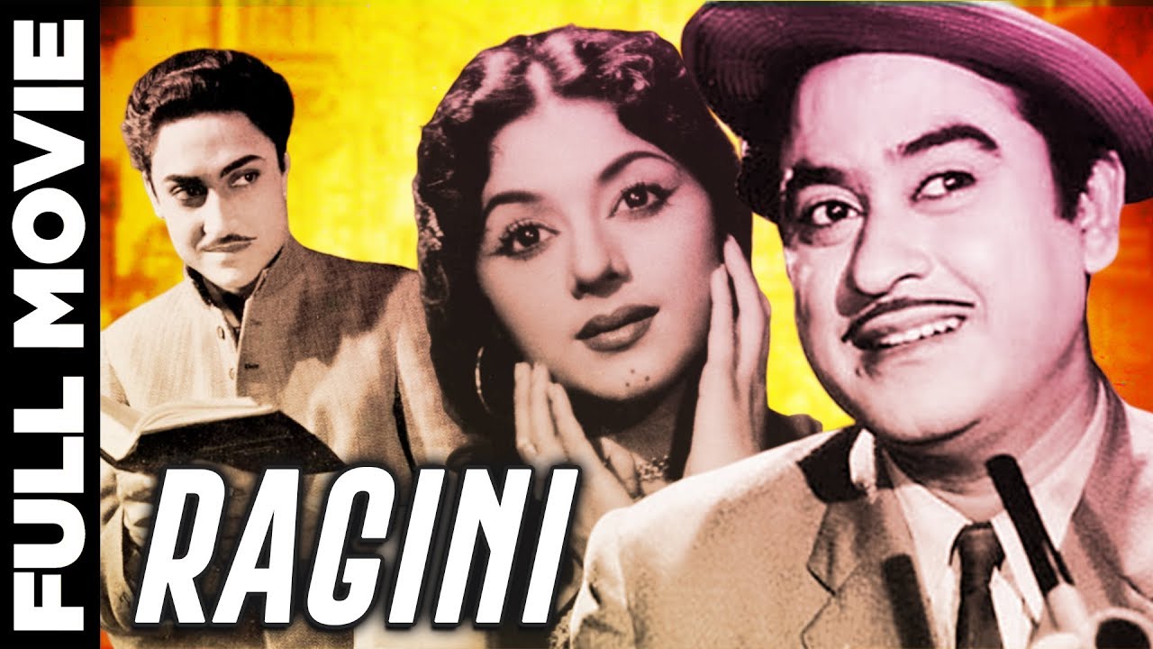 Ragini (1958) Full Movie | रागिनी | Ashok Kumar, Kishore Kumar, Padmini ...