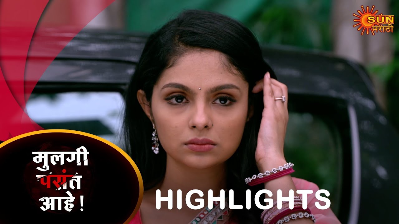 Mulgi Pasant Aahe - Highlights Part 1 | 09 Aug 2024 | Full Ep FREE on ...