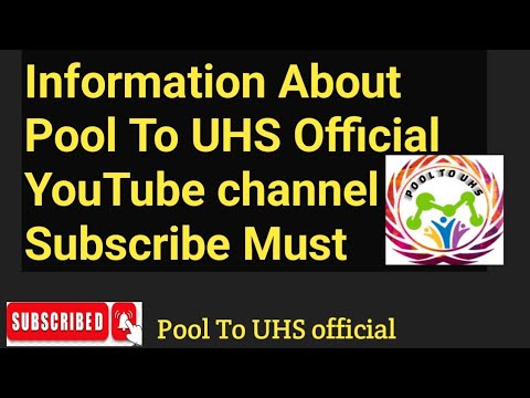 Purpose of Pool To UHS official YouTube channel|Subscribe Must #uhs ...