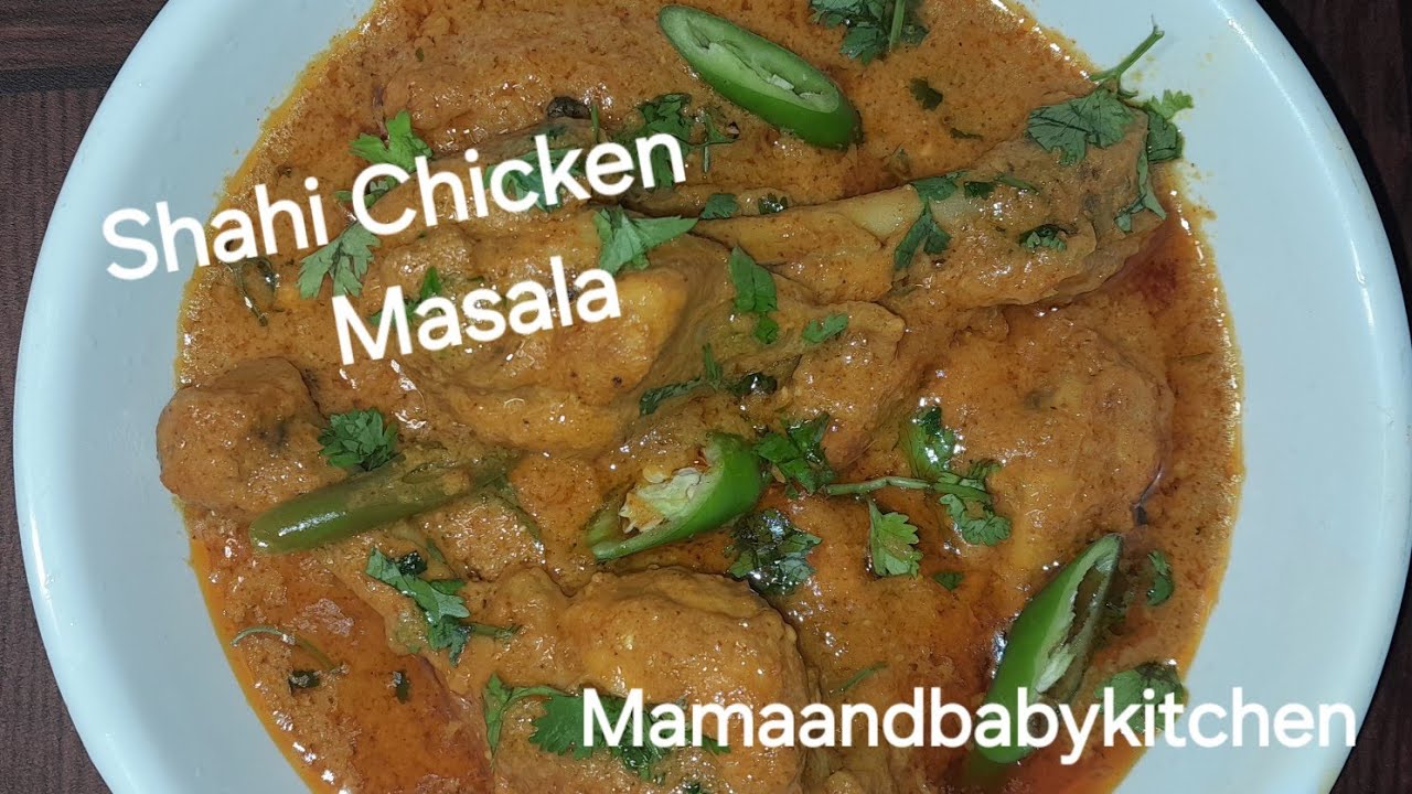SHAHI CHICKEN MASALA || BADAMI CHICKEN || CHICKEN HANDI - YouTube