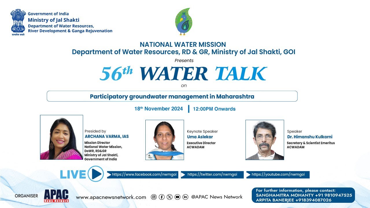 56th Water Talk on Participatory Groundwater Management in Maharashtra ...
