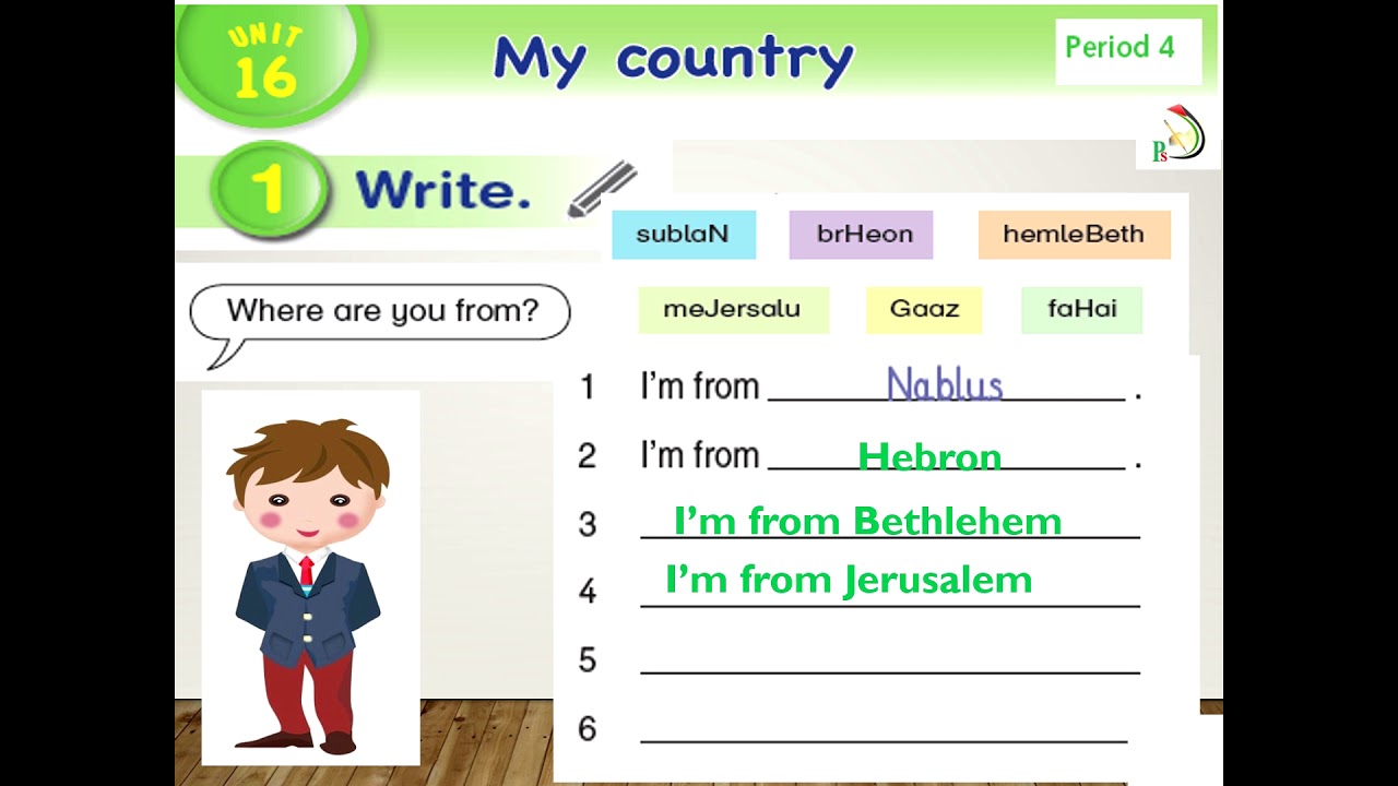 Grade 2 - Unit 16 - Period 4 - YouTube