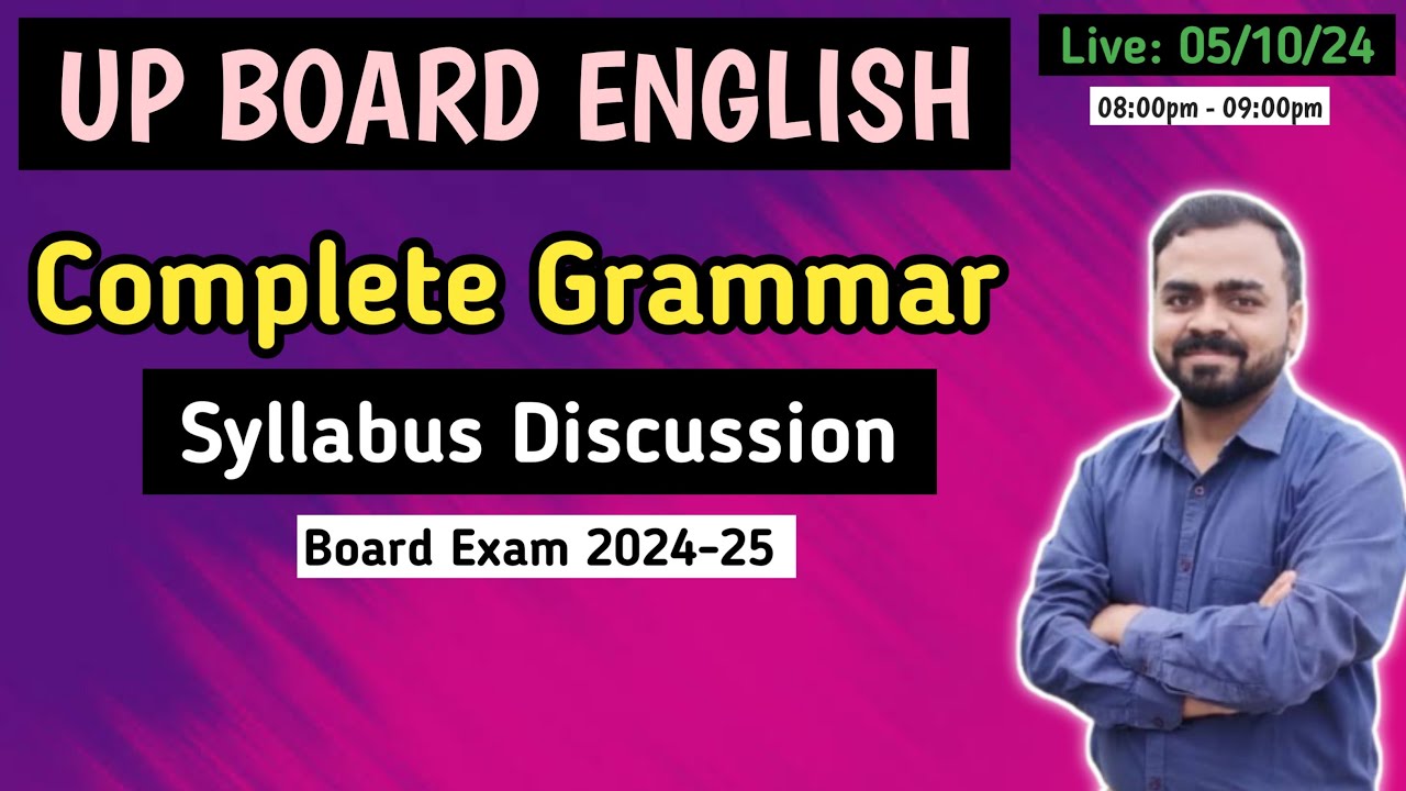 English Grammar Up Board - YouTube