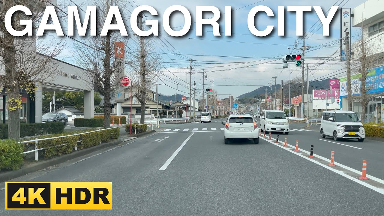 6-Minute City Drive around Gamagori towards Autobacs Shop | Aichi Japan ...