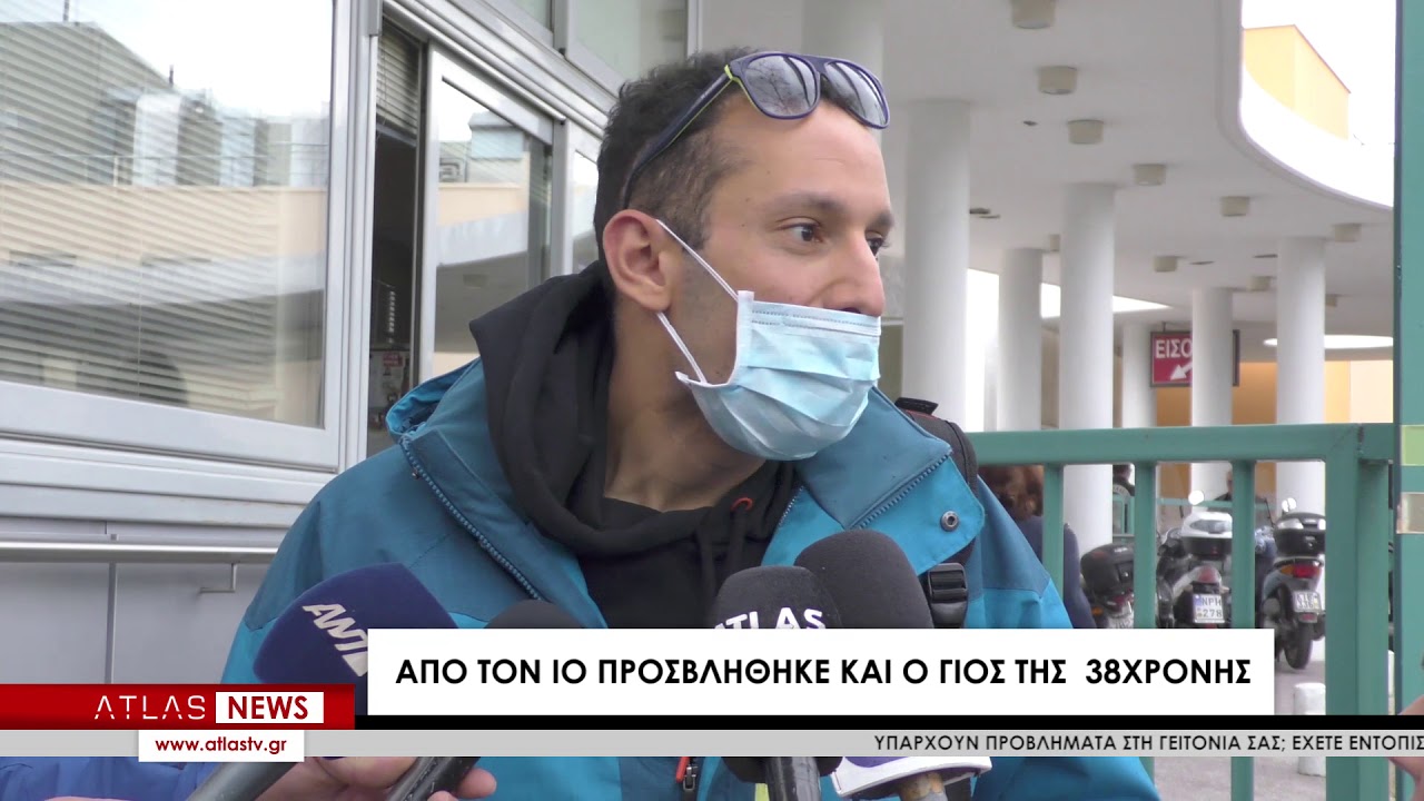 ΔΕΥΤΕΡΟ ΚΡΟΥΣΜΑ ΚΟΡΩΝΟΙΟΥ ΣΤΗ ΘΕΣΣΑΛΟΝΙΚΗ - YouTube