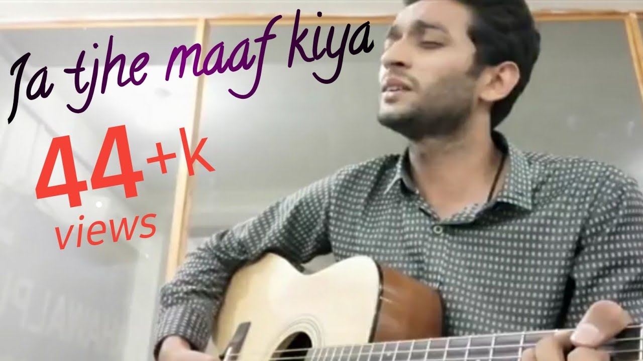 Do Bol Ost | Nabeel shoukat | Aima baig Cover by Humza ali - YouTube