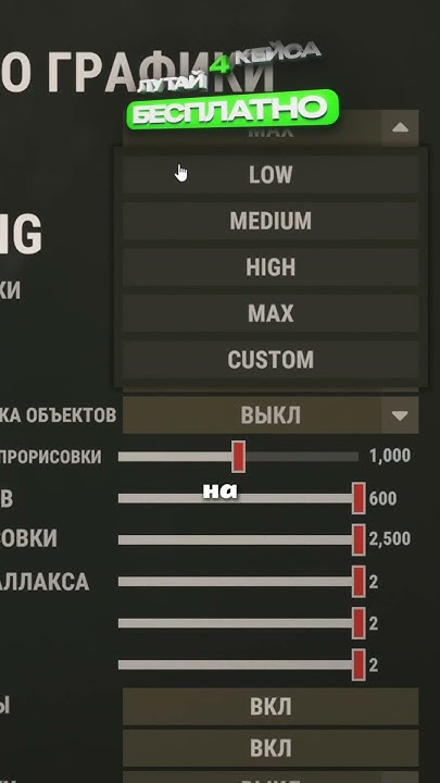 новая оптимизация | @cobaltlab - лучший игровой проект по Rust#rustgame #rustconsole #rustic# ...