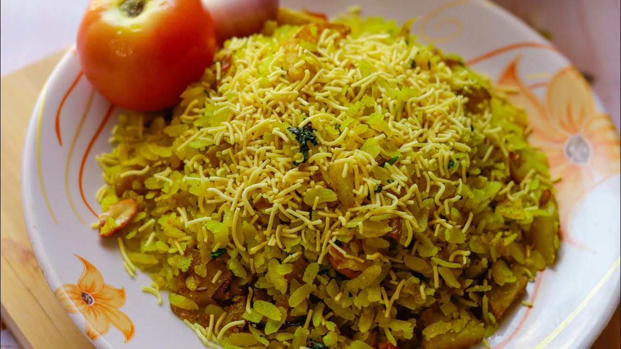 అటుకుల మిక్చర్ సులభమైన ga మరియు రుచికరమైన ga||atukula miccher recipe ...
