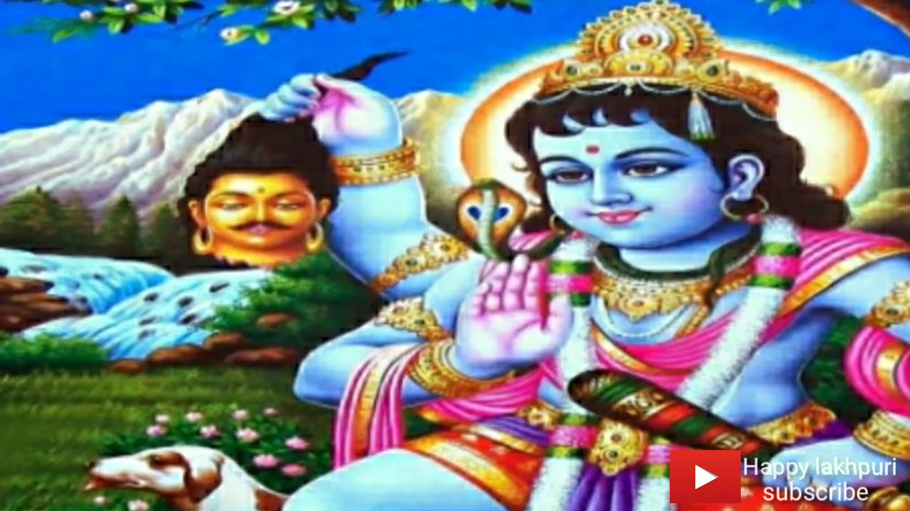 Bhairo baba ji bhajan : happy Lakhpuri : whatsApp status - YouTube